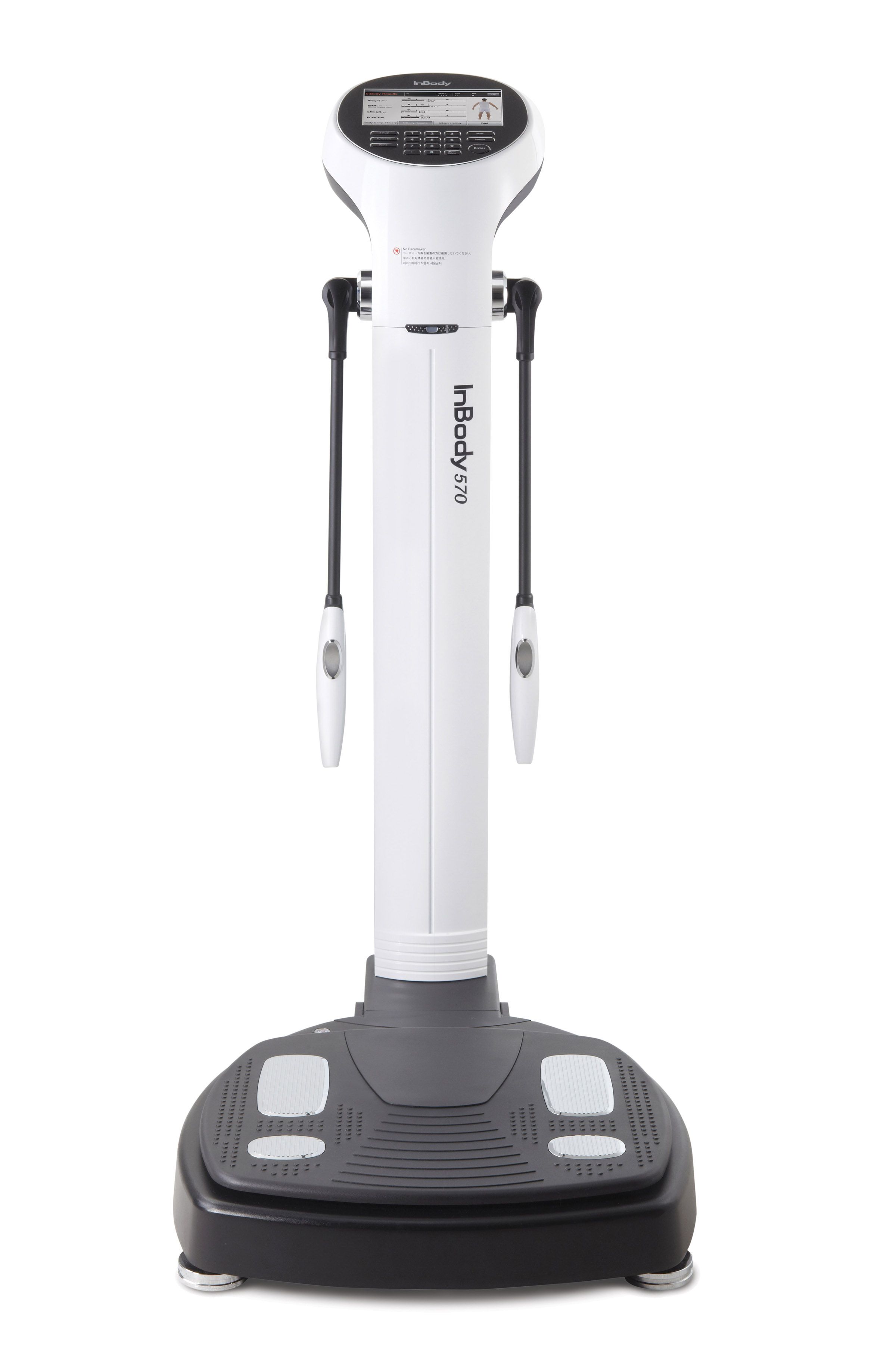 Individual Body Composition Analysis Info